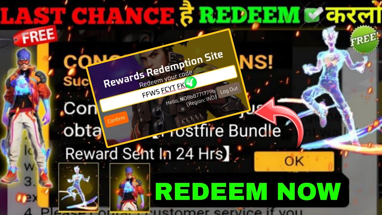 Free Fire Today 100% Working Redeem Code : आ गया आज का 100% काम करने ...